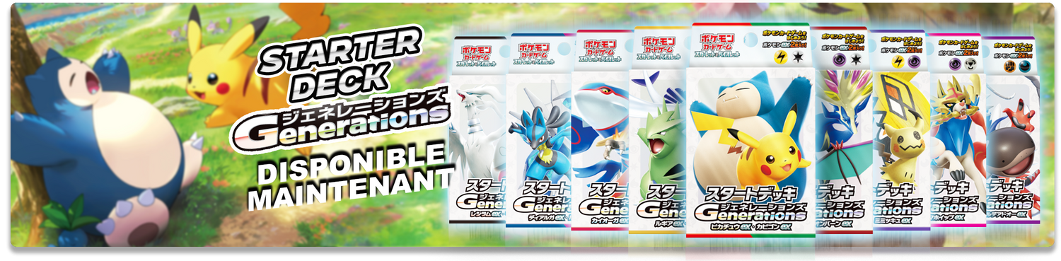 TCG Player Japan - Pokemon, One Piece, DBZ Cards – TCGPlayer Japan