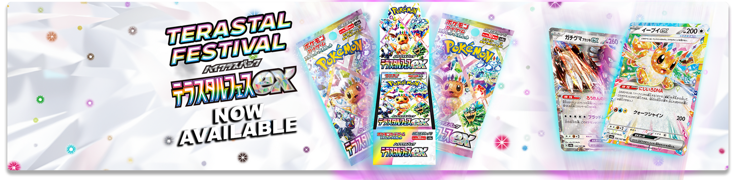 TCG Player Japan - Pokemon, One Piece, DBZ Cards – TCGPlayer Japan