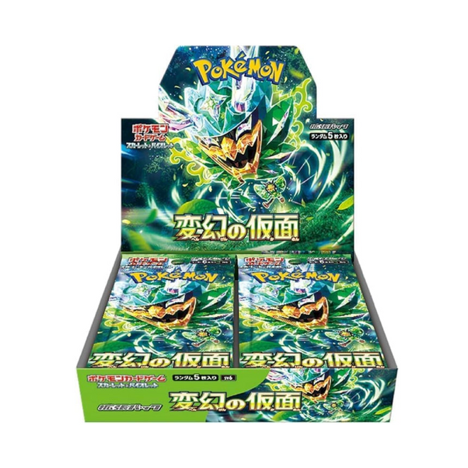 Pokémon Booster Box – TCGPlayer Japan